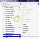 JMP直方圖教學：3分鐘學會繪製 Histogram - lazyorangelife