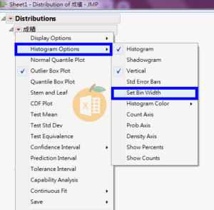 JMP直方圖教學：3分鐘學會繪製 Histogram - lazyorangelife